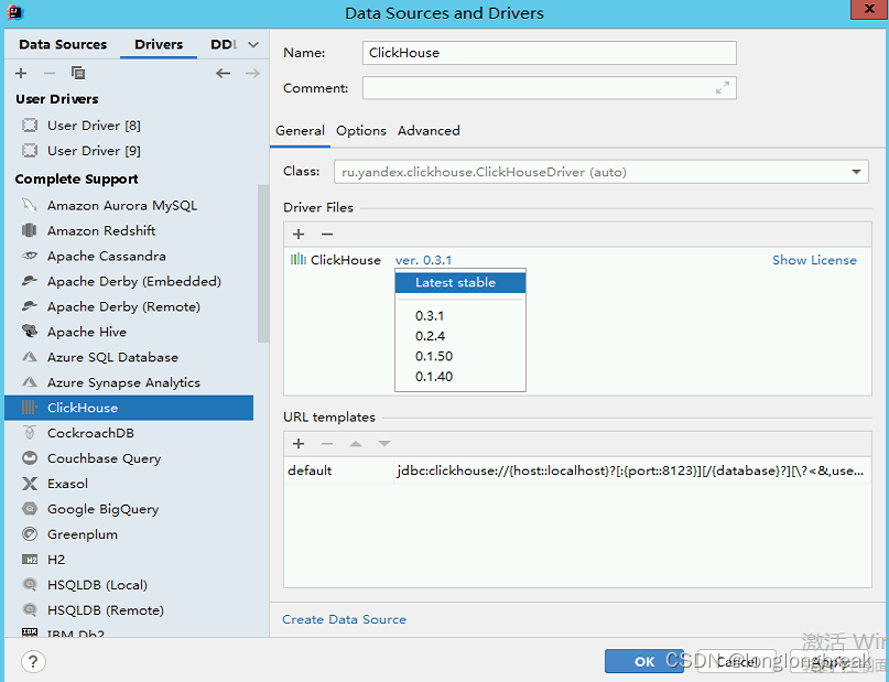 无网情况下用IDEA连接MySQL和clickhouse数据库_idea database clickhouse-CSDN博客