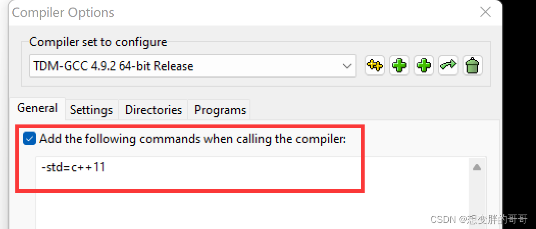 蓝桥杯赛前唠叨_蓝桥杯能不能用万能头-CSDN博客