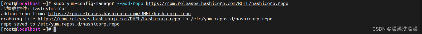 最通俗易懂的consul安装与启动_consul 启动-CSDN博客