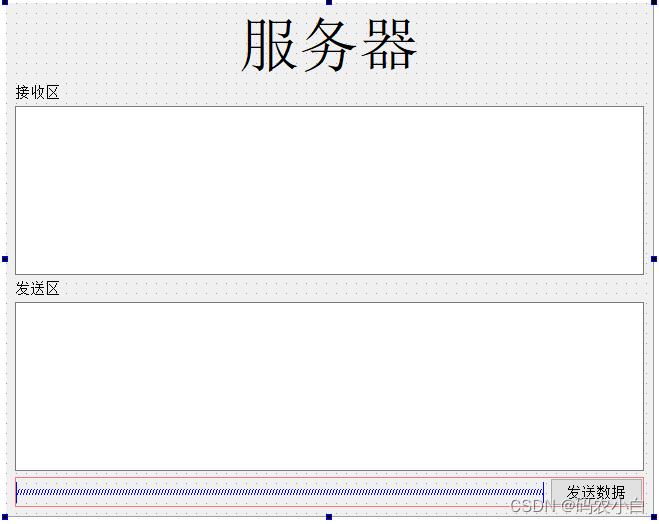 qt学习：Network网络类+tcp客户端+tcp服务端_qtnetwork shiyong-CSDN博客