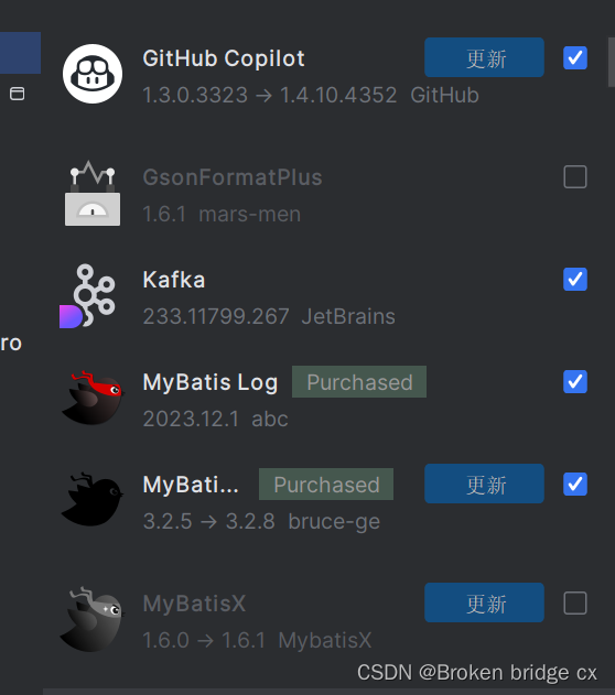 使用mybatis Log Plugin没有生效问题解决办法 （idea中使用mybatis框架时在mapper配置中懒加载fetchtype 