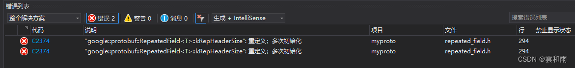 使用VS2019编译protobuf报错“kRepHeaderSize”: 重定义-CSDN博客
