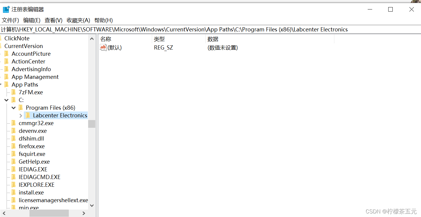 Cannot find a valid license key for ISIS Professional on this computer ...