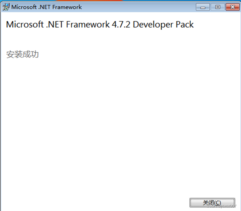 win7操作系统安装VS2017_win7安装vs2017-CSDN博客