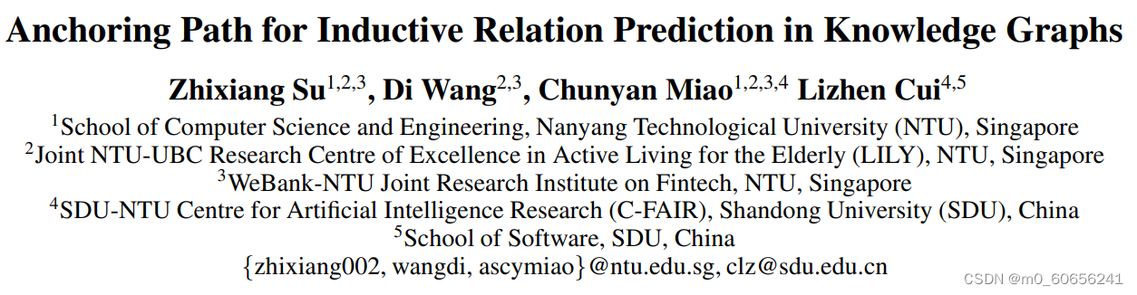 2024 AAAI Anchoring Path for Inductive Relation Prediction in Knowledge Graphs 文章总结 路径、多跳、归纳推理 ...
