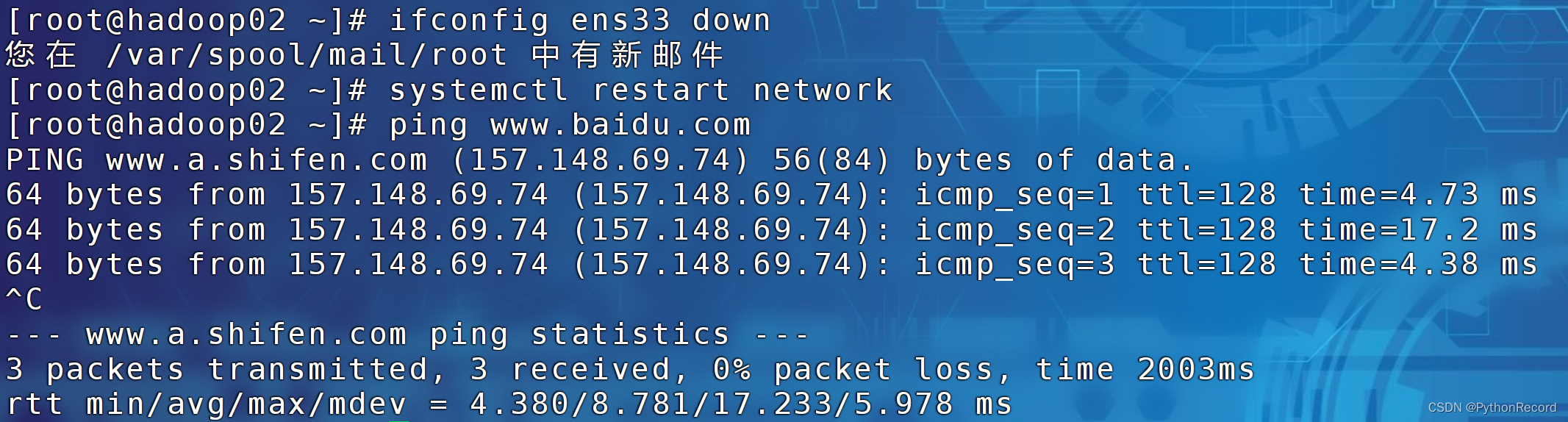 Centos7双网卡配置_centos network 双网卡-CSDN博客