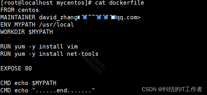 学习自已构建一个Dockerfile镜像，构建报错：The command ‘/bin/sh -c yum -y install vim‘ returned a non-zero code ...