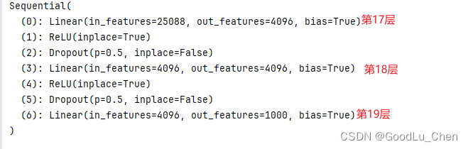 Vgg16中的16指的是什么，Vgg19中的19指的是什么呢？_vgg19中的19代表了网络中哪些层的数目总和?( )-CSDN博客