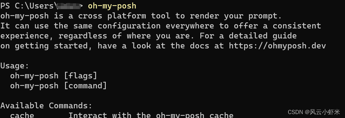 Windows Terminal美化CMD和PowerShell_cmd clink-CSDN博客
