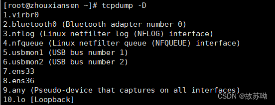 Linux网络配置_linux ifcfg-CSDN博客