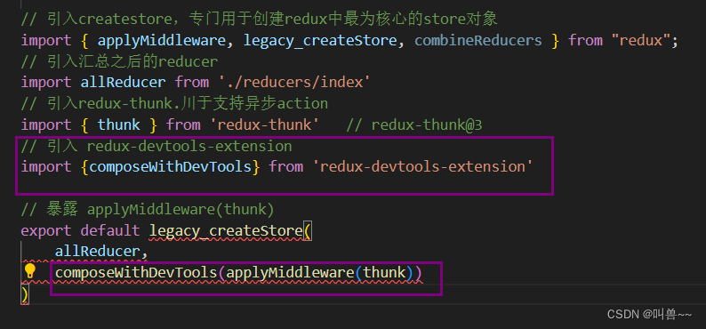 React详解（包含新旧版本）_react版本-CSDN博客