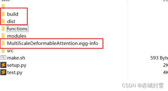 `Deformable-DETR`报错error in ms_deformable_im2col_cuda: no kernel image is available for ...