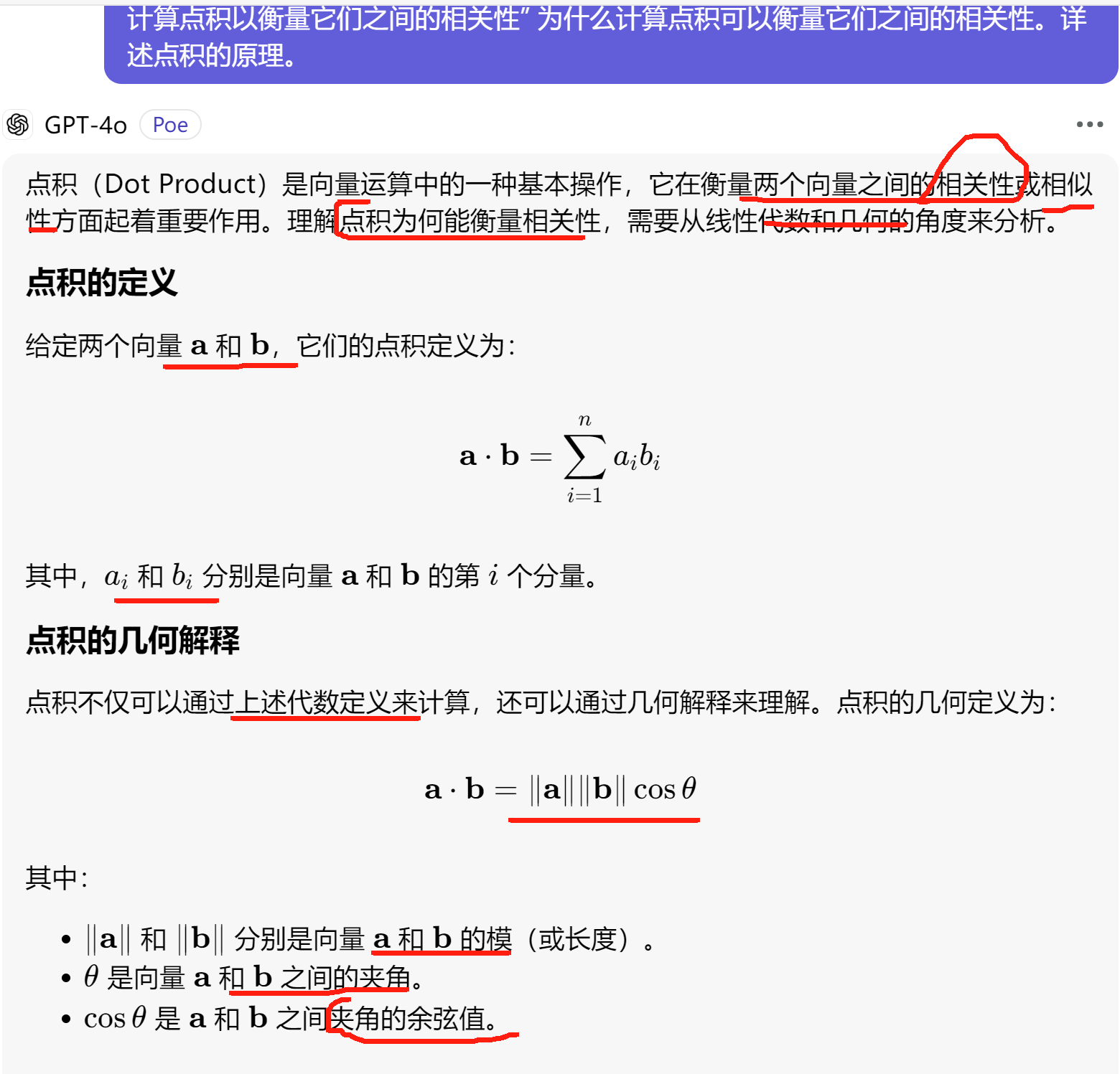 T5的encode和decoder的不同_t5 encoder-CSDN博客