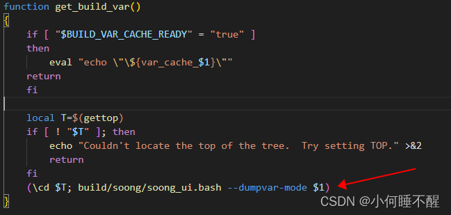 qcom编译_csdn qcom abl编译-CSDN博客
