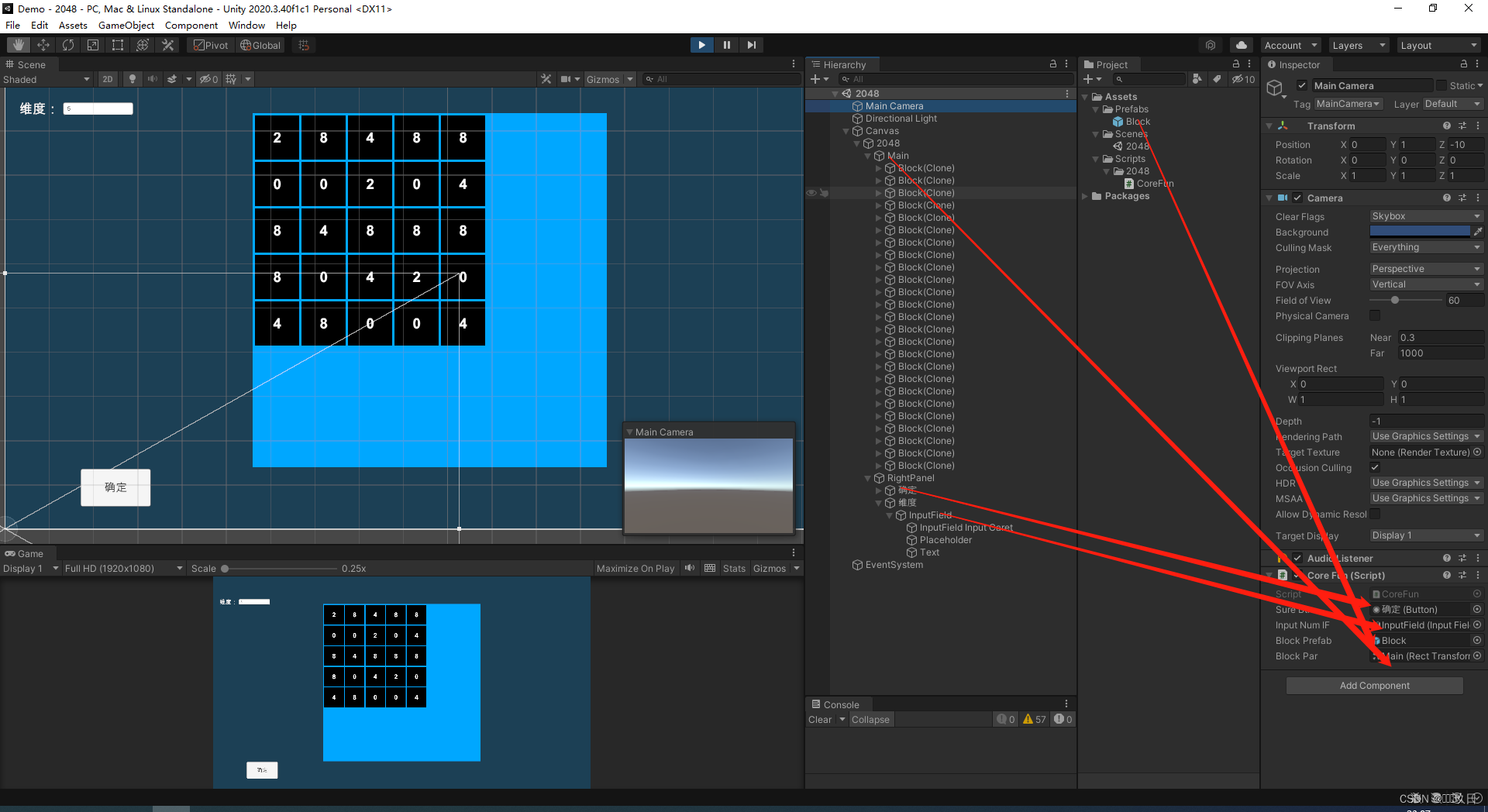 2048小游戏Unity简易版本（核心代码）_unity 2048源码-CSDN博客