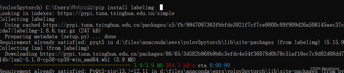 labelimg闪退、报错drawText(self， int,int,str): argument 1 has unexpected type ‘float‘_运行labelimg时框选会闪 ...