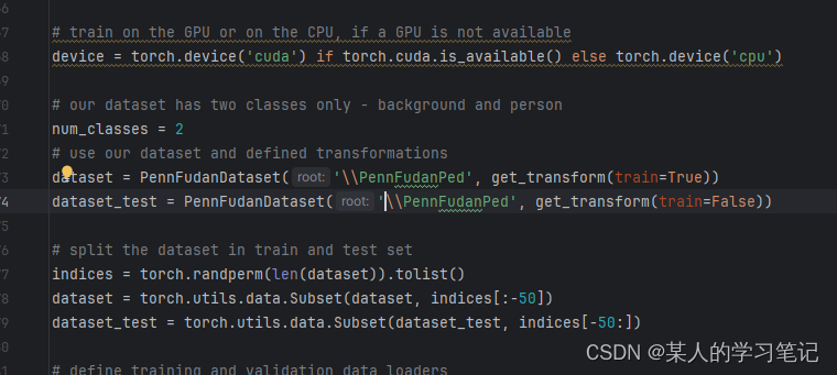pytorch官方文档TorchVision 对象检测微调简易教程_torchvision文档-CSDN博客
