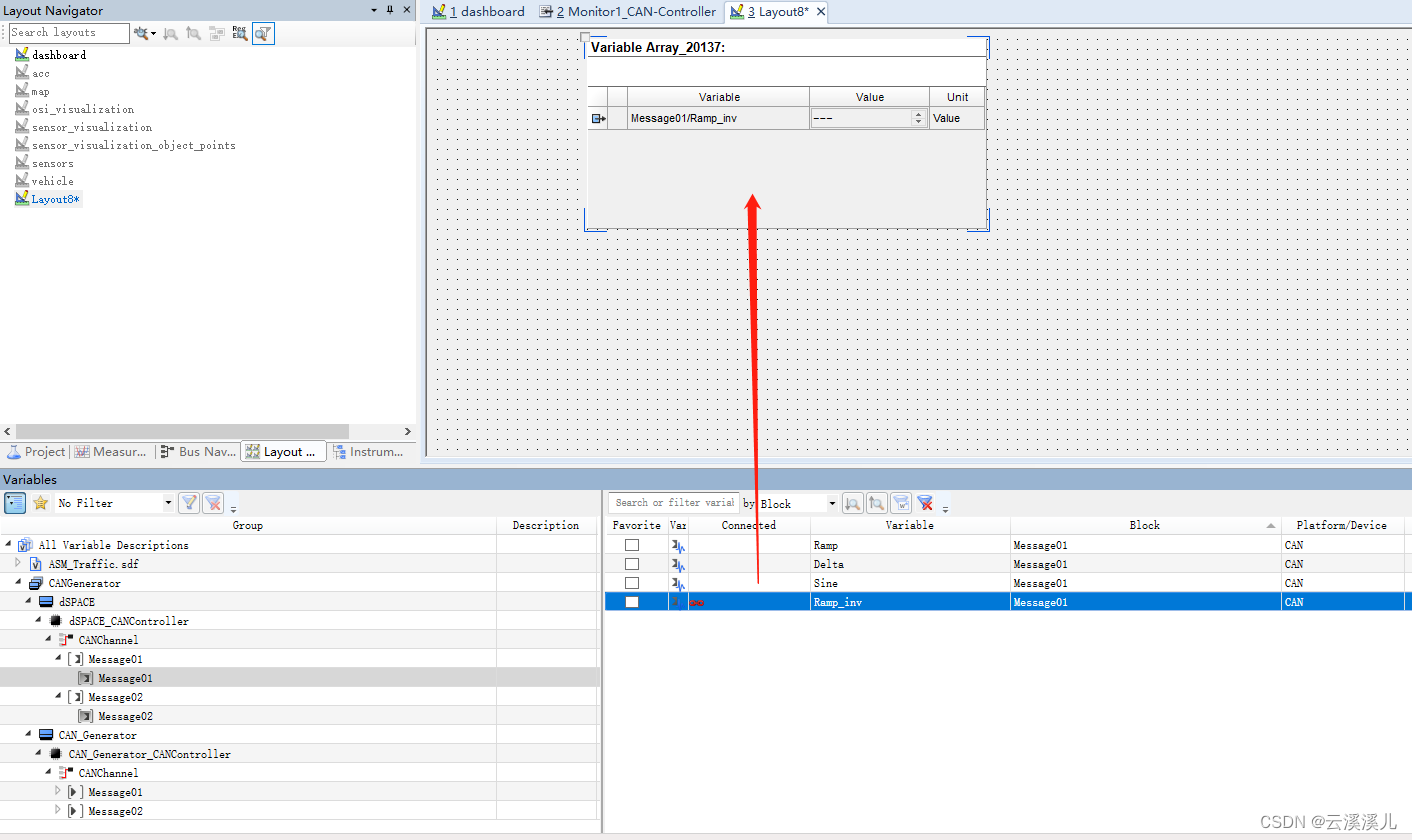 dSPACE ControlDesk使用简介（仪表板以及布局控件使用、总线信号监测）-CSDN博客