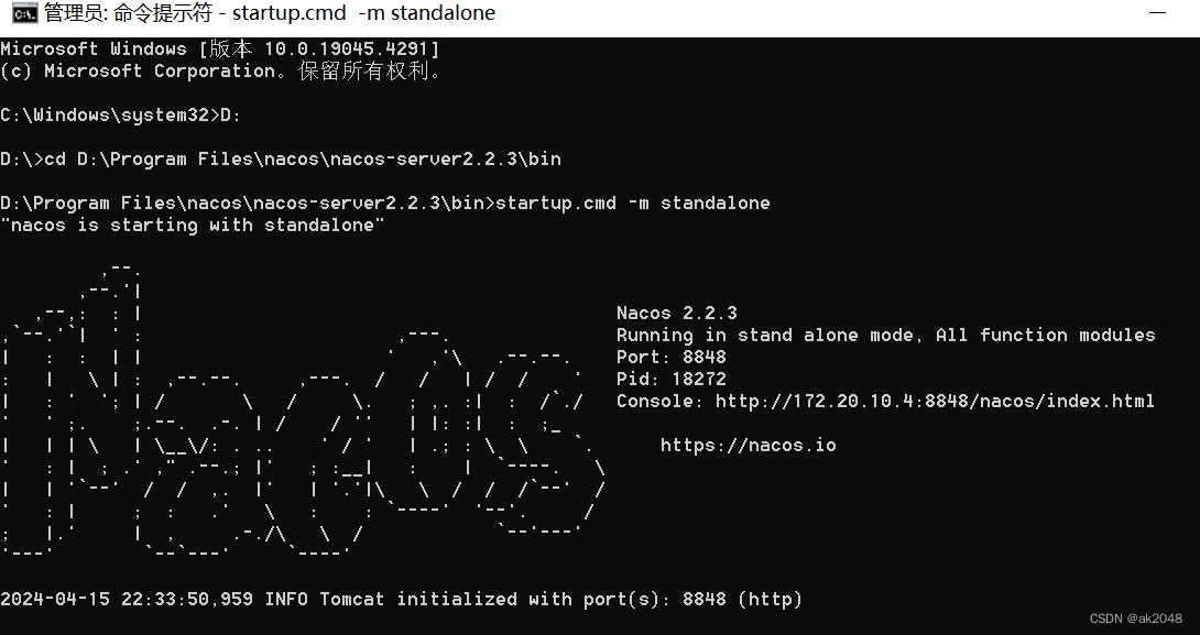 Nacos2.2.3 windows单机&集群部署（模拟）以及持久化到MySQL_nacos 2.2.3-CSDN博客