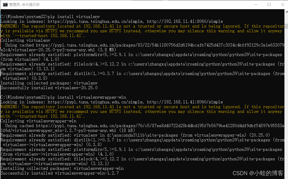 windows使用cmd终端，通过pip创建虚拟环境_cmd创建虚拟环境-CSDN博客