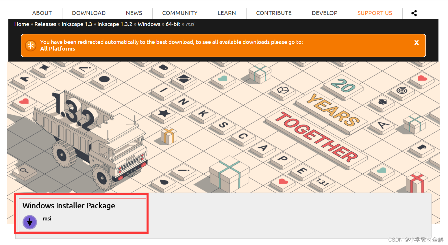 关于使用Inkscape软件将svg矢量图转换为emf格式图片_inkspace转换为emf-CSDN博客