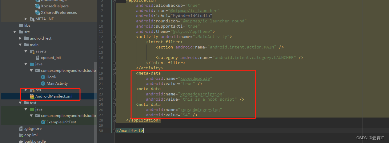 xposed框架进行hook基础环境搭建教程_使用xposde hook app的方法-CSDN博客