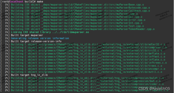 Linux下编译和安装GROMACS教程详解_gromacs安装教程linux-CSDN博客