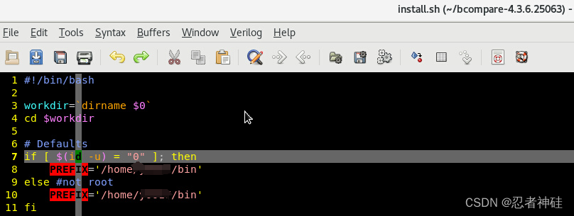 linux安装 bcompare的方法-CSDN博客