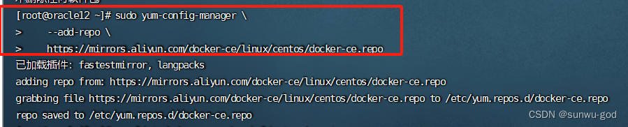 安装docker以及解决container-selinux错误-CSDN博客