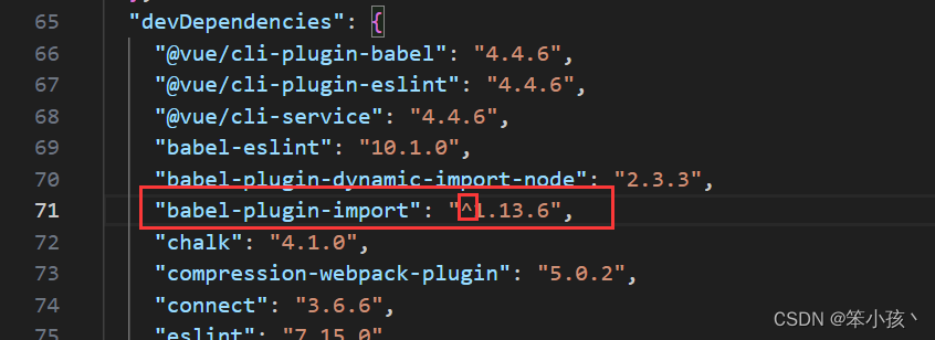 vue启动vxe-table按需引入报 dependency was not found: * vxe-table/lib/vxe-table in ./src/plugins ...
