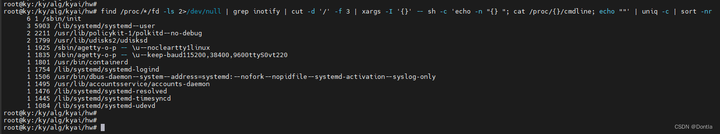 systemd报错：Failed to add a watch for /run/systemd/ask-password: inotify watch limit reached（没捕获问题 ...