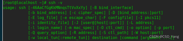 VSCode 远程登陆openEuler_vscode 远程openeuler-CSDN博客