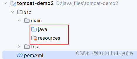 在IDEA中如何创建web项目_idea创建webapp项目-CSDN博客
