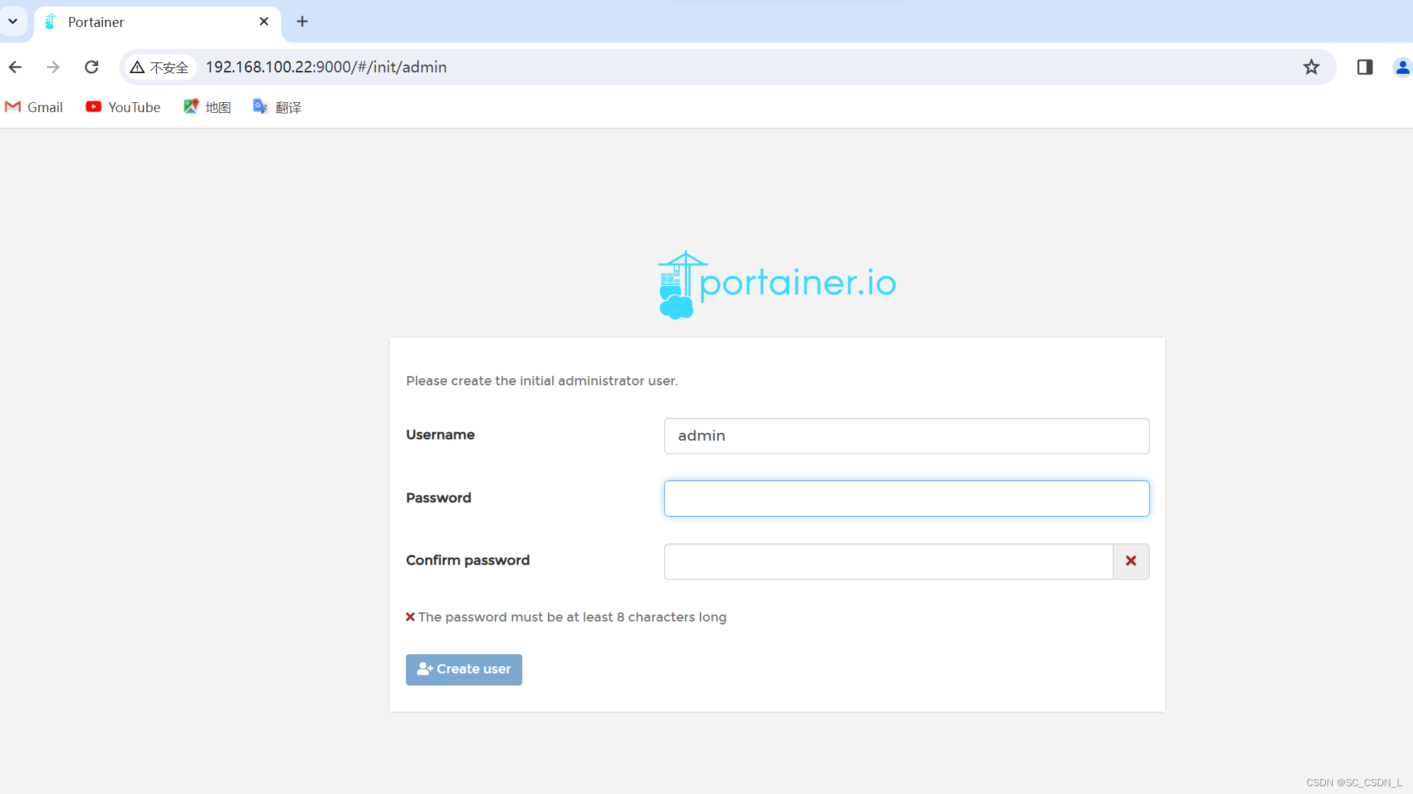 部署搭建Docker原生容器编排工具(Docker Swarm)及Volume NFS共享存储模式_docker swarm nfs-CSDN博客