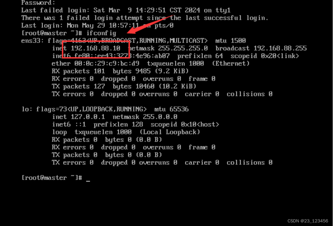 Spark和Scala安装_scala2.12.15下载-CSDN博客