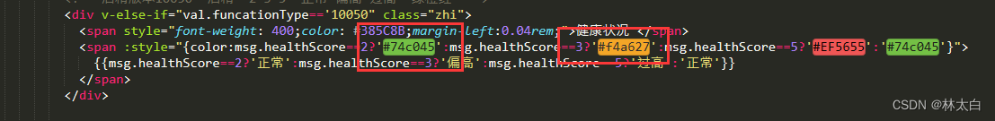 sublime插件篇（二）_sublime mac-CSDN博客
