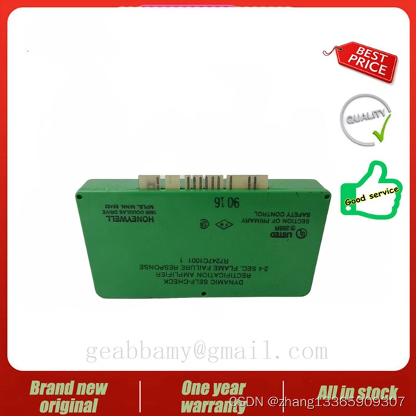 HONEYWELL R7247C1001 现场总线连接器-CSDN博客