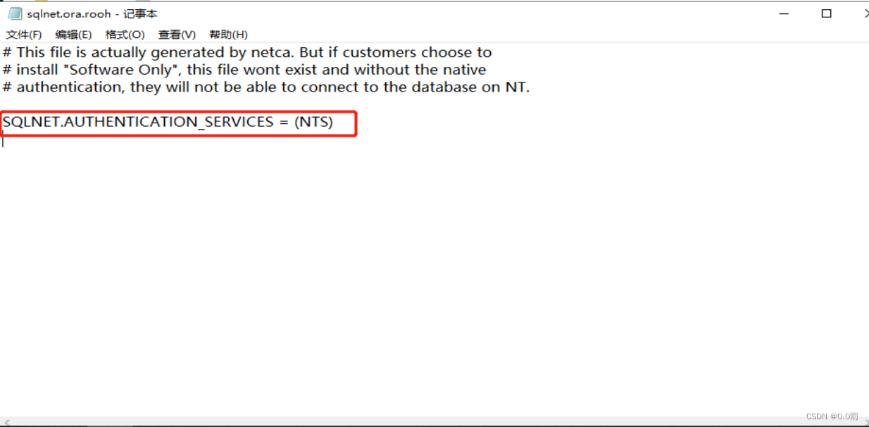 解决ORA-12638：身份证明检索失败_ora-12638:身份证明检索失败-CSDN博客