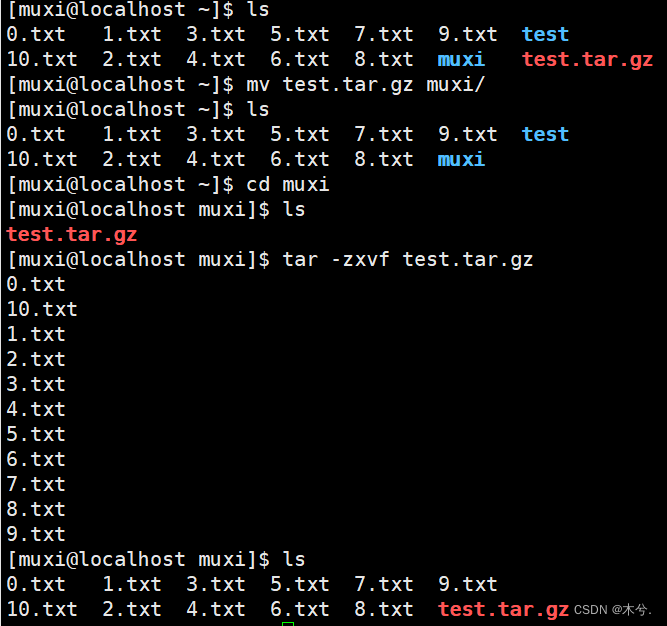 Linux----文件压缩及解压_tar.gz加密压缩命令-CSDN博客