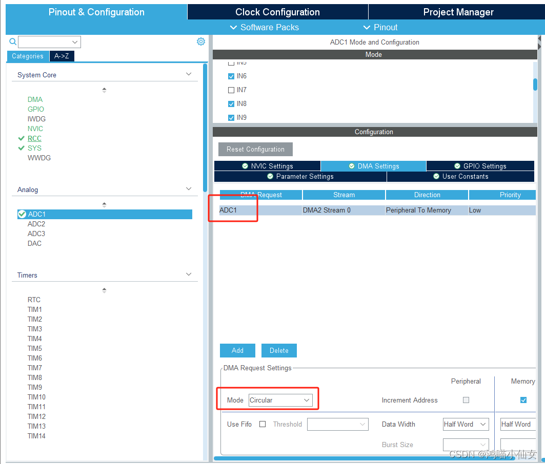 【HM】STM32F407 HAL库 ADC_stm32f407 hal adc-CSDN博客