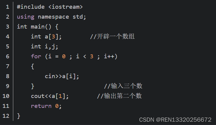 11答案前2道题openjudge答案11 Csdn博客 