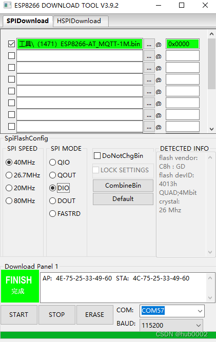 ESP8266 -- 烧录AT固件（一）_esp8266at固件-CSDN博客