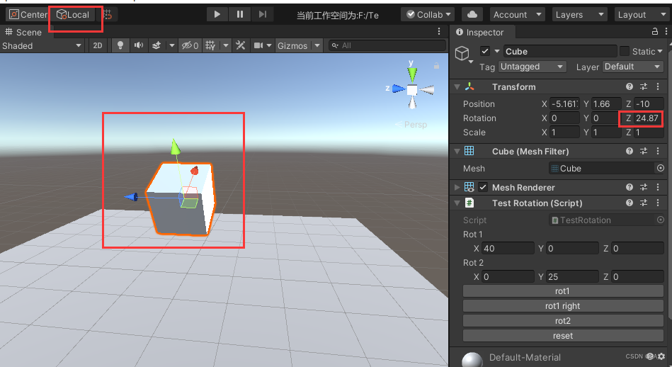 Unity 四元素四元素unity Csdn博客 