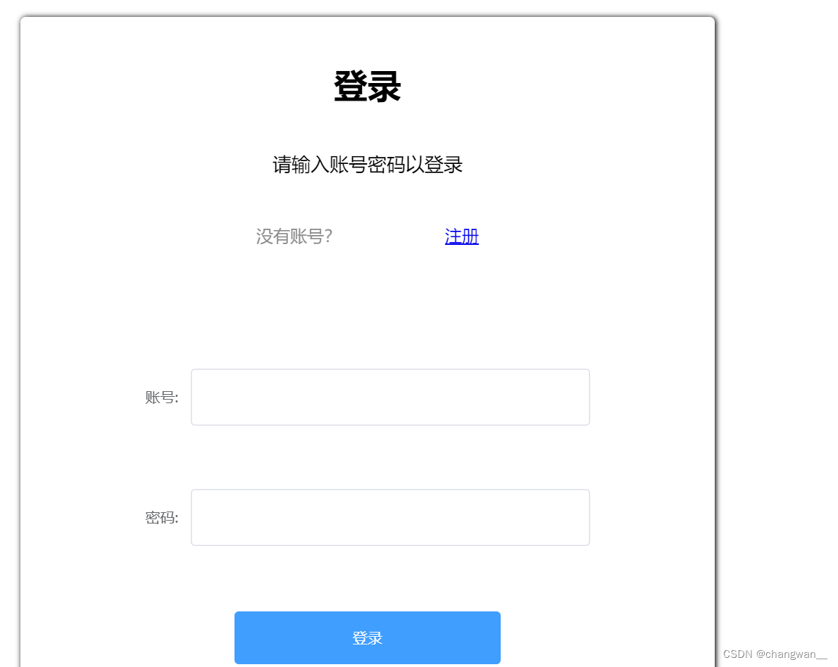 汪星人猫咪联盟——Alpha冲刺Day6-CSDN社区