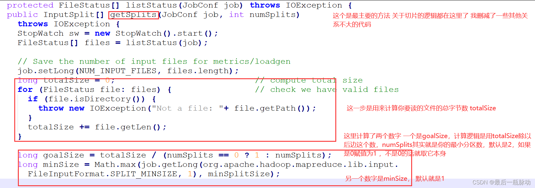 Spark的textFile源码分析_spark textfile-CSDN博客