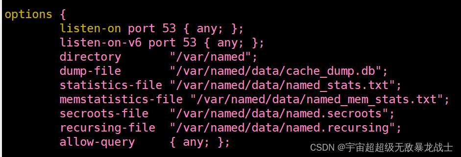 RHCE——DNS正反向解析实验-CSDN博客