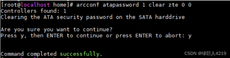 使用arcconf工具做RAID_arcconf查看raid-CSDN博客