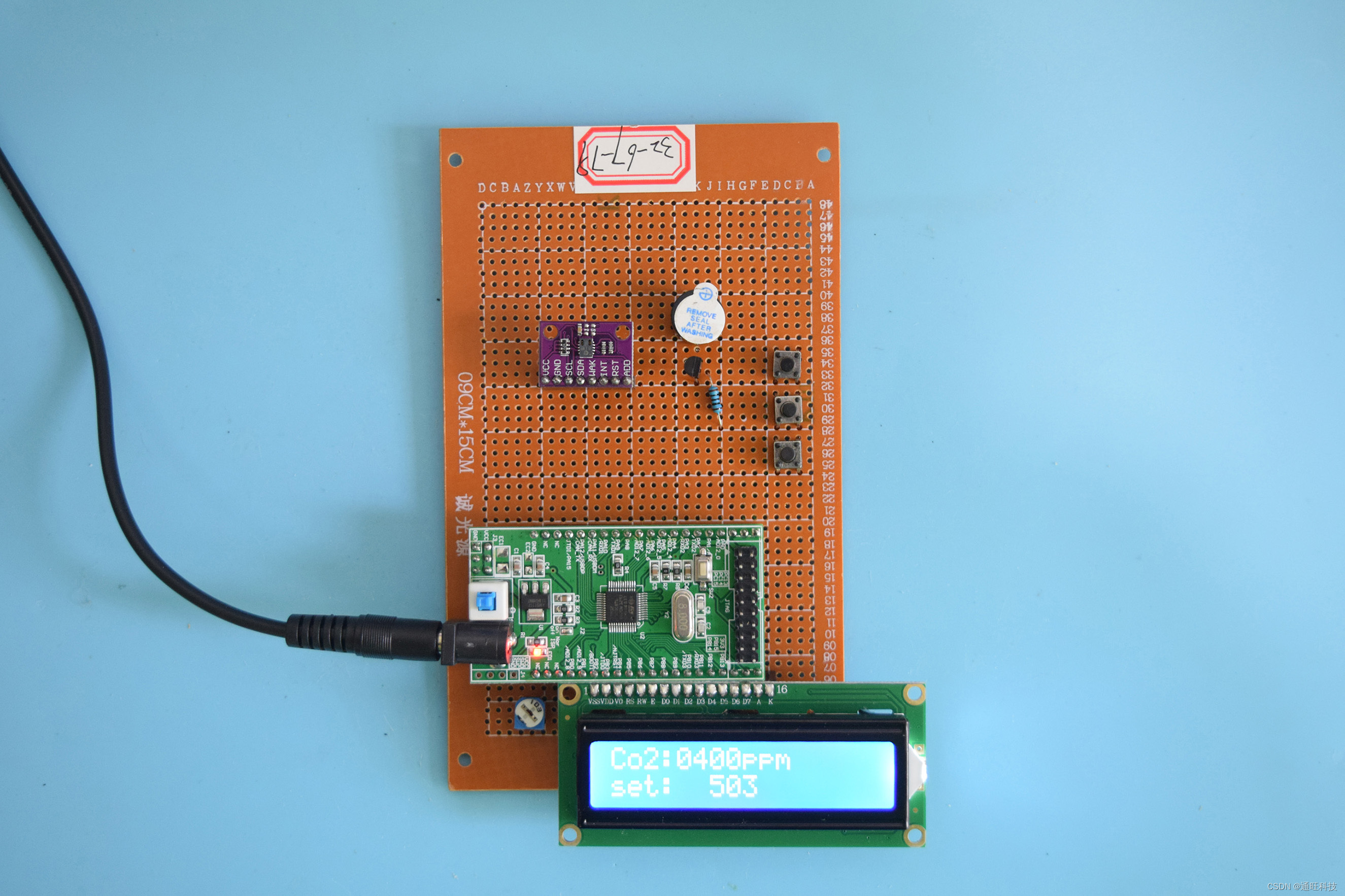 基于STM32单片机智能家居人体二氧化碳CO2检测报警器设计79-CSDN博客