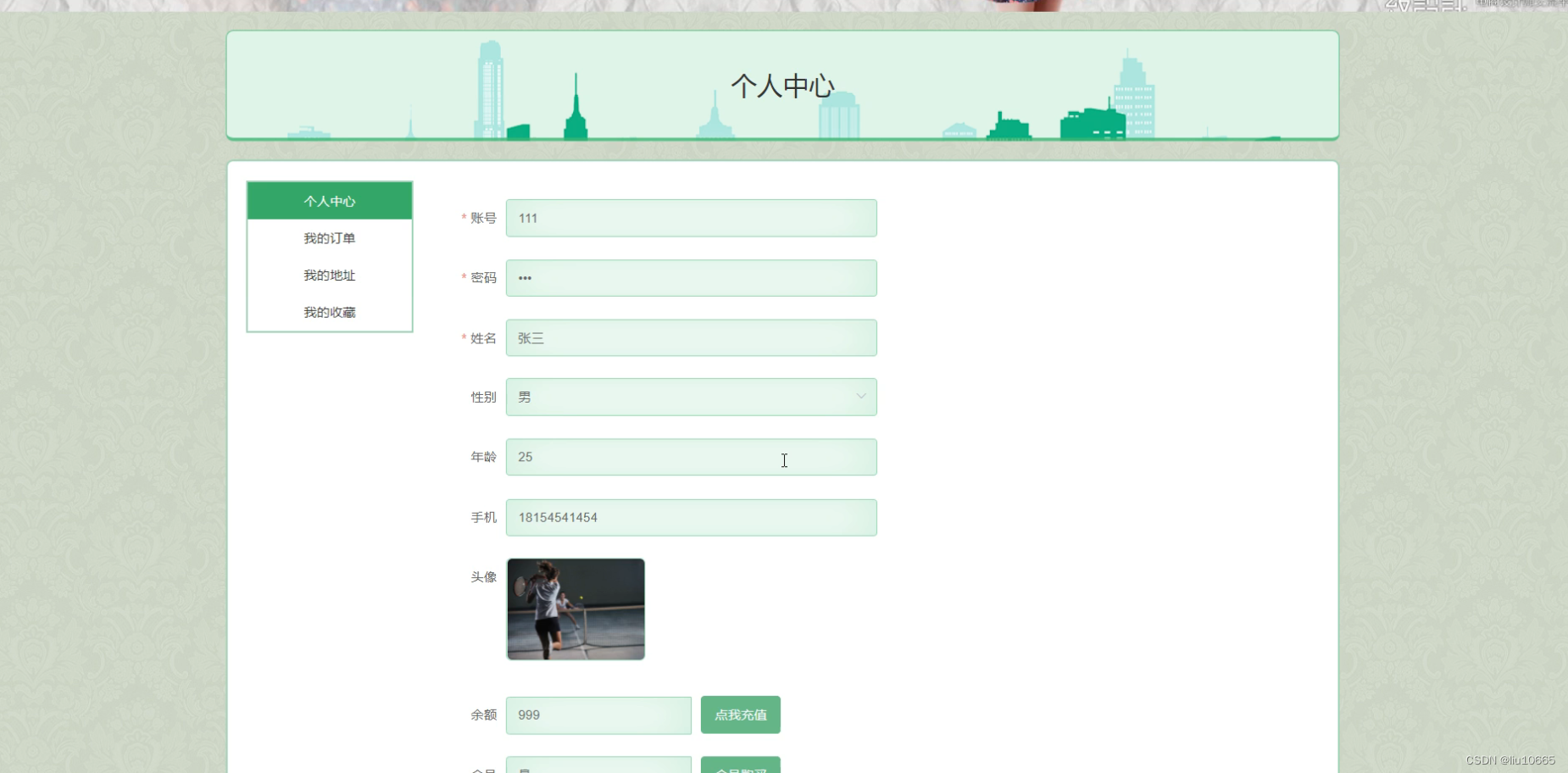 Django基于python的在线购物平台系统程序开题基于python的线上购物平台设计与开发。系统详细设计 Csdn博客