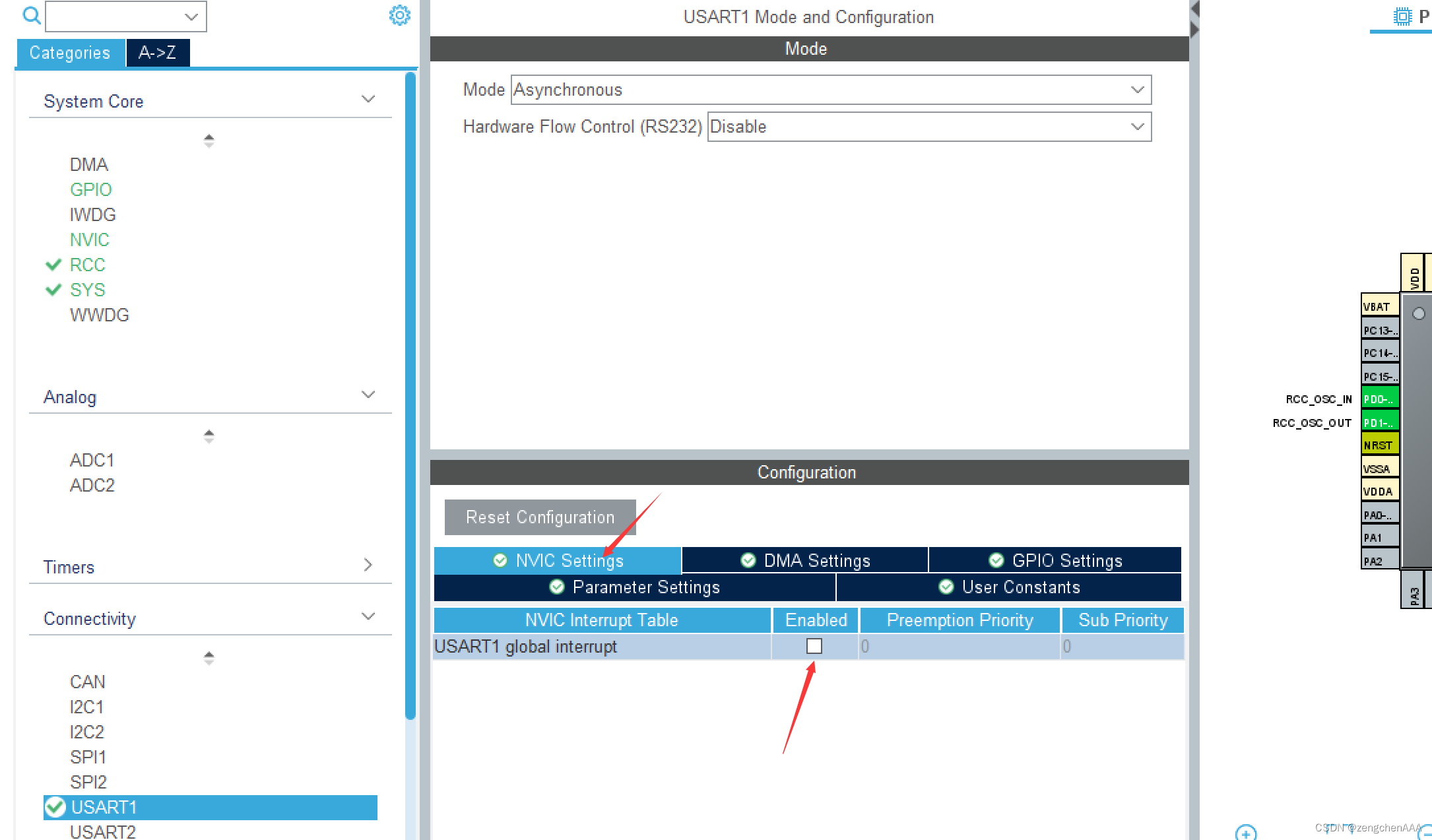 STM32CubeMX：配置HAL库串口并重定向 printf 和 getchar函数 （****）_hal库的重定向-CSDN博客